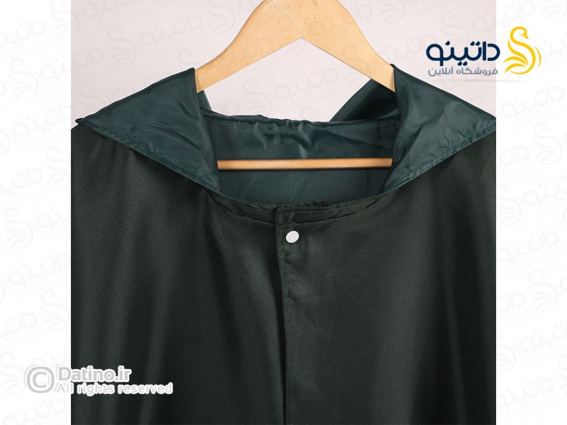 ردا بال های آزادی 12318 | داتینو